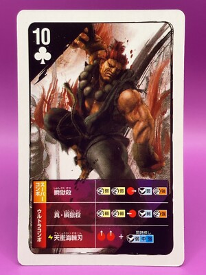Akuma Street Fighter Arcade Edition Playing Cards CAPCOM Video Game ...