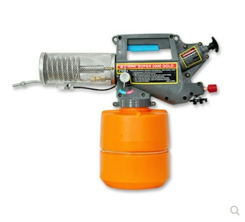 2L Gas Fogger Fogging Machine Fumigation Disinfection Mosquito/pest ...