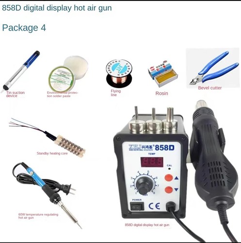 Hot Air Gun 858D Rework Solder Station Blower Hairdryer Soldering Heat ...