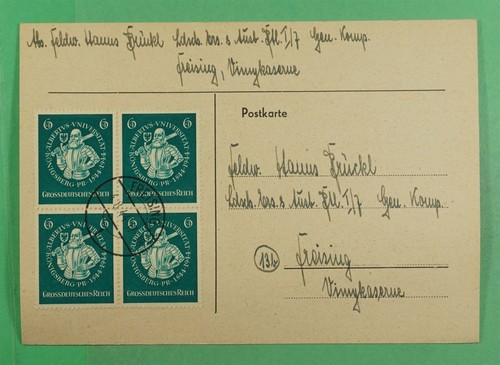 DR WHO 1944 GERMANY BLOCK FREISING POSTCARD k78001 | eBay
