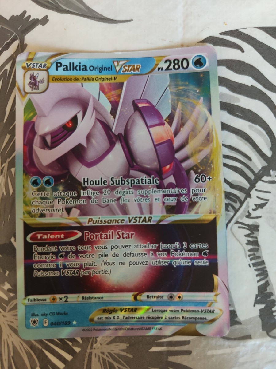 Carte Méga évolution De Palkia Booster Palkia Pokémon Pocket