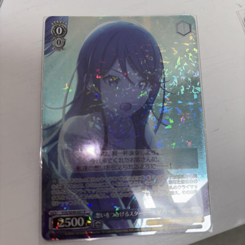 Project Sekai Stickers Saki Tenma Ichika Hoshino Card Used Collection ...