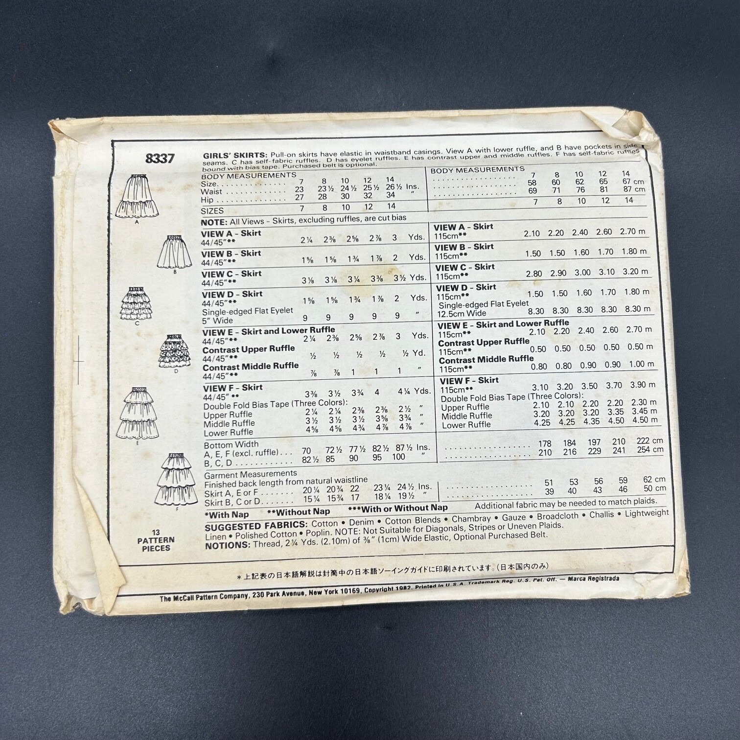 McCalls 8337 Girls Tiered Ruffled Pull On Skirts Uncut Sz 8 c 1982 | eBay