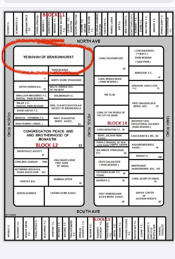 Four (4) Burial Plots~Beth Moses Cemetery. West Babylon, NY. Jewish ...
