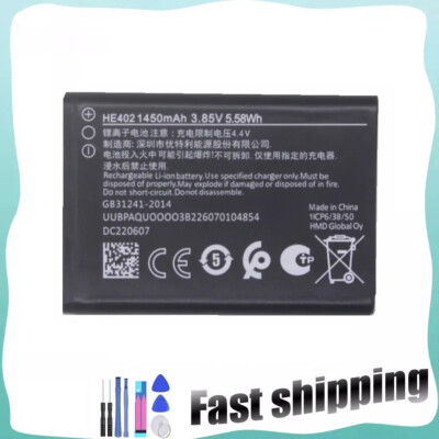 HE402 Battery for AT&T Cingular Flex (ATTEA211101) 1ICP6/38/50 1500mAh ...