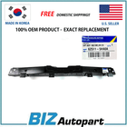 GENUINE RADIATOR SUPPORT CORE-UPPER FOR 14-19 NISSAN ROGUE 62511-5HA0A ...