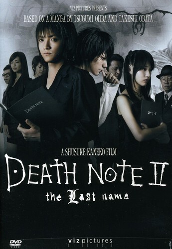Death Note 2: the Last Name (DVD, 2006) 896911001171| eBay