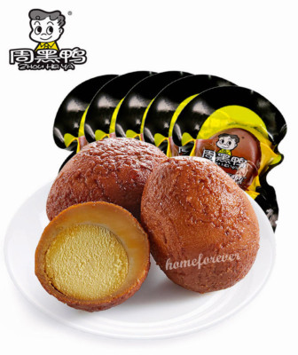 周黑鸭卤鸡蛋 Zhouheiya Chicken Eggs Snacks Food 34g x 5 Pieces | eBay