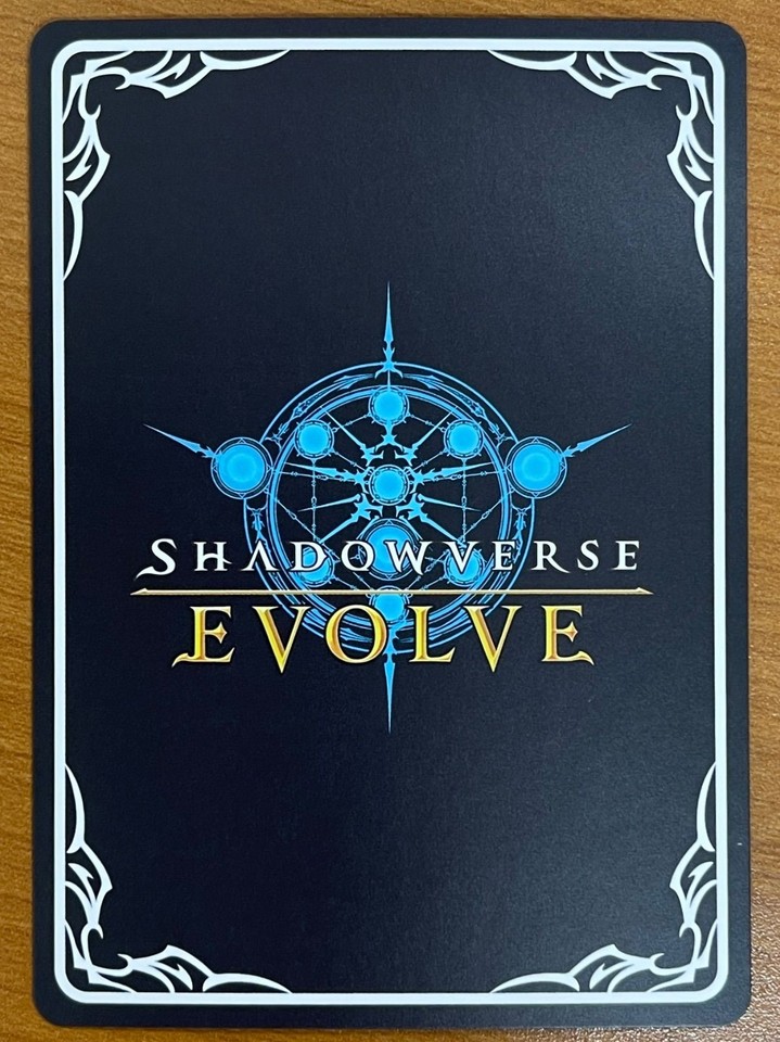 Lucifer SL BP01-SL21 Shadowverse Evolve Card | Condition A | eBay