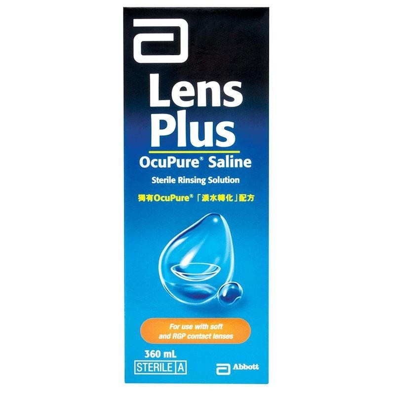 Lens Plus Ocupure Saline 360ml 6923160200117 | eBay