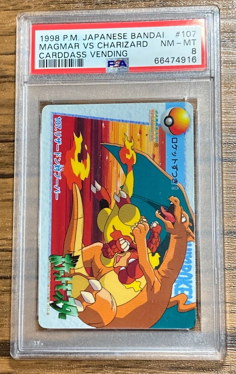 Pokemon Charizard Vs Magmar