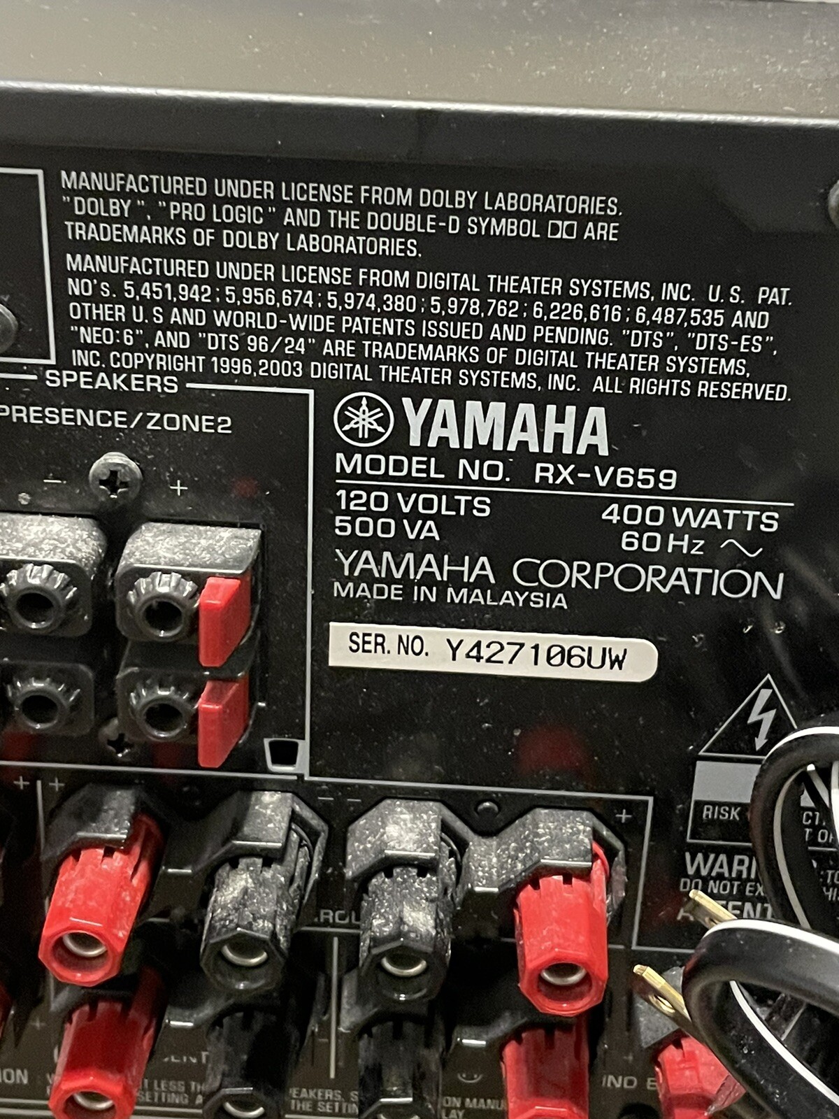 Yamaha Model RX-V659 Natural Sound AV Receiver 400 Watt 60 Hz COMPLETE ...