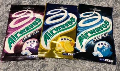 Any 3x Wrigley's AIRWAVES SUPER RASPBERRY Honey Lemon 60x Pellet 84g ...