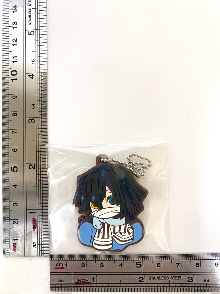 Iguro Obanai Kimetsu no Yaiba Demon Slayer Rubber Keychain Bandai ...