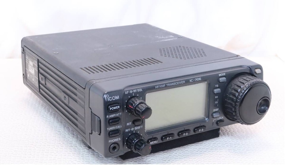 ICOM IC-706 HF/50/144MHz All Mode Ham Radio Transceiver Ham Radio Base ...