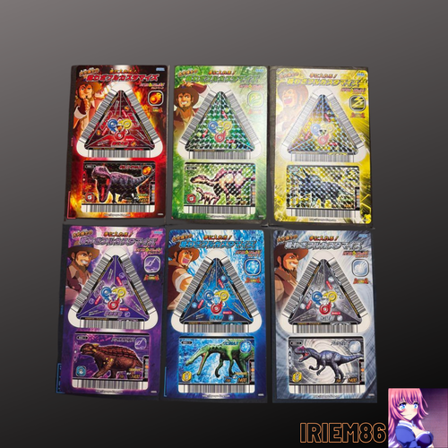 Dinosaur king Giganotosaurus Vintage Triple Slash Card Nintendo DS ...