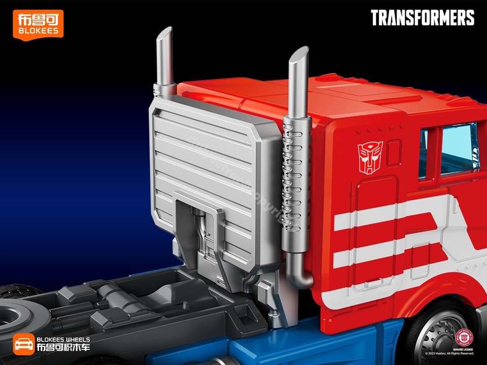 BLOKEES Transformers Wheels C01 Optimus Prime Repair Bay‌ Trailer ...