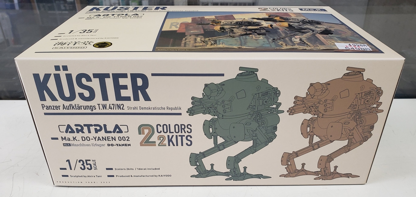 1/35 Ma.K. Maschinen Krieger Kuster 2 Kits ARTPLA model kit 2023 via ...