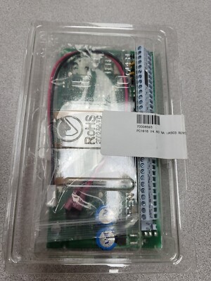 Control Panels & Keypads - Alarm Keypad