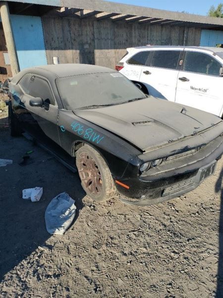 Left Front UPPER CONTROL ARM 68487351AA For 2011-2023 DODGE CHALLENGE ...