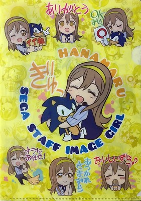 Love Live! Sunshine!!: Hanamaru & Sonic SEGA official Clear Folder #2 ...
