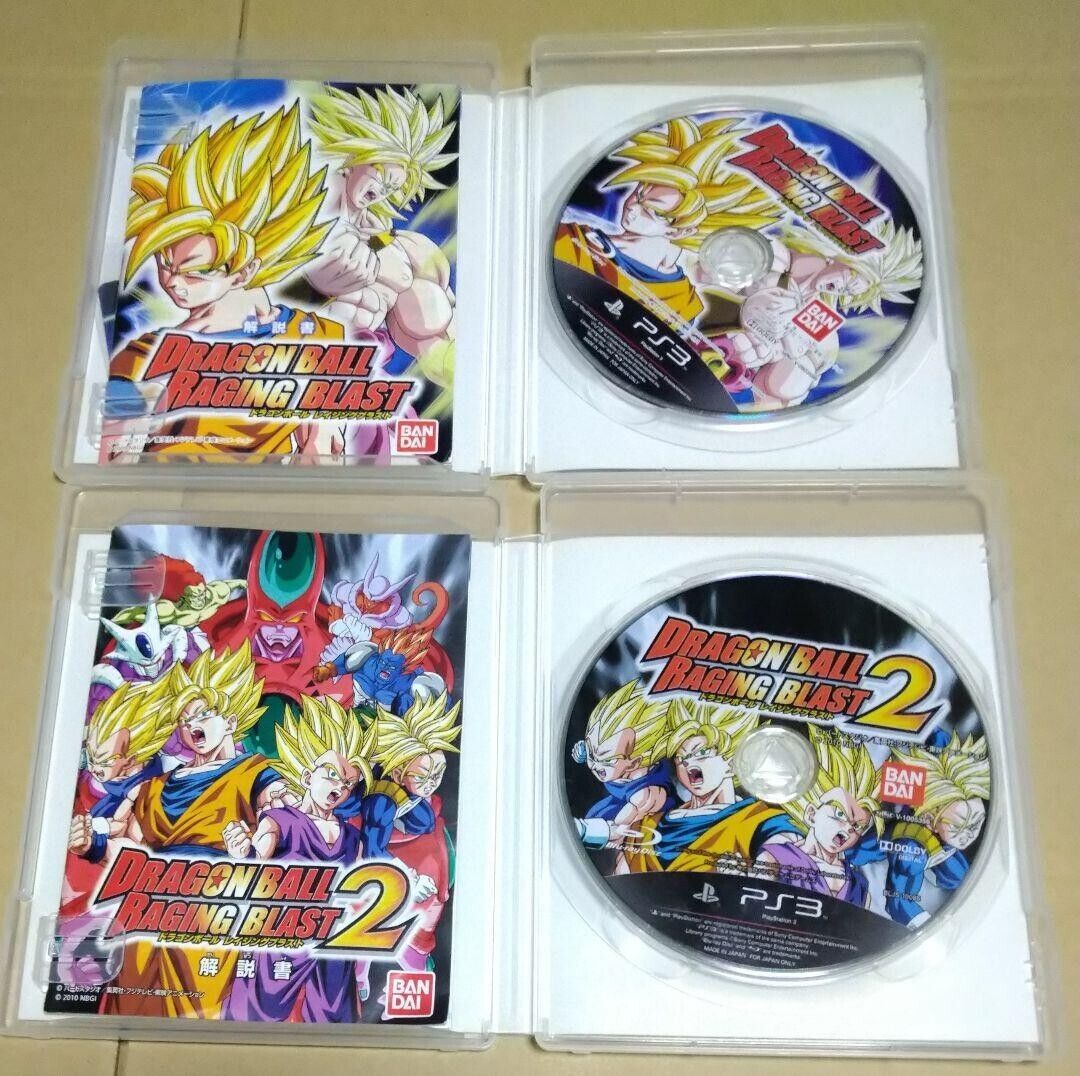 Dragon Ball Z RAGING BLAST DRAGON BALL Z PS3 Choose Game Good Titles ...