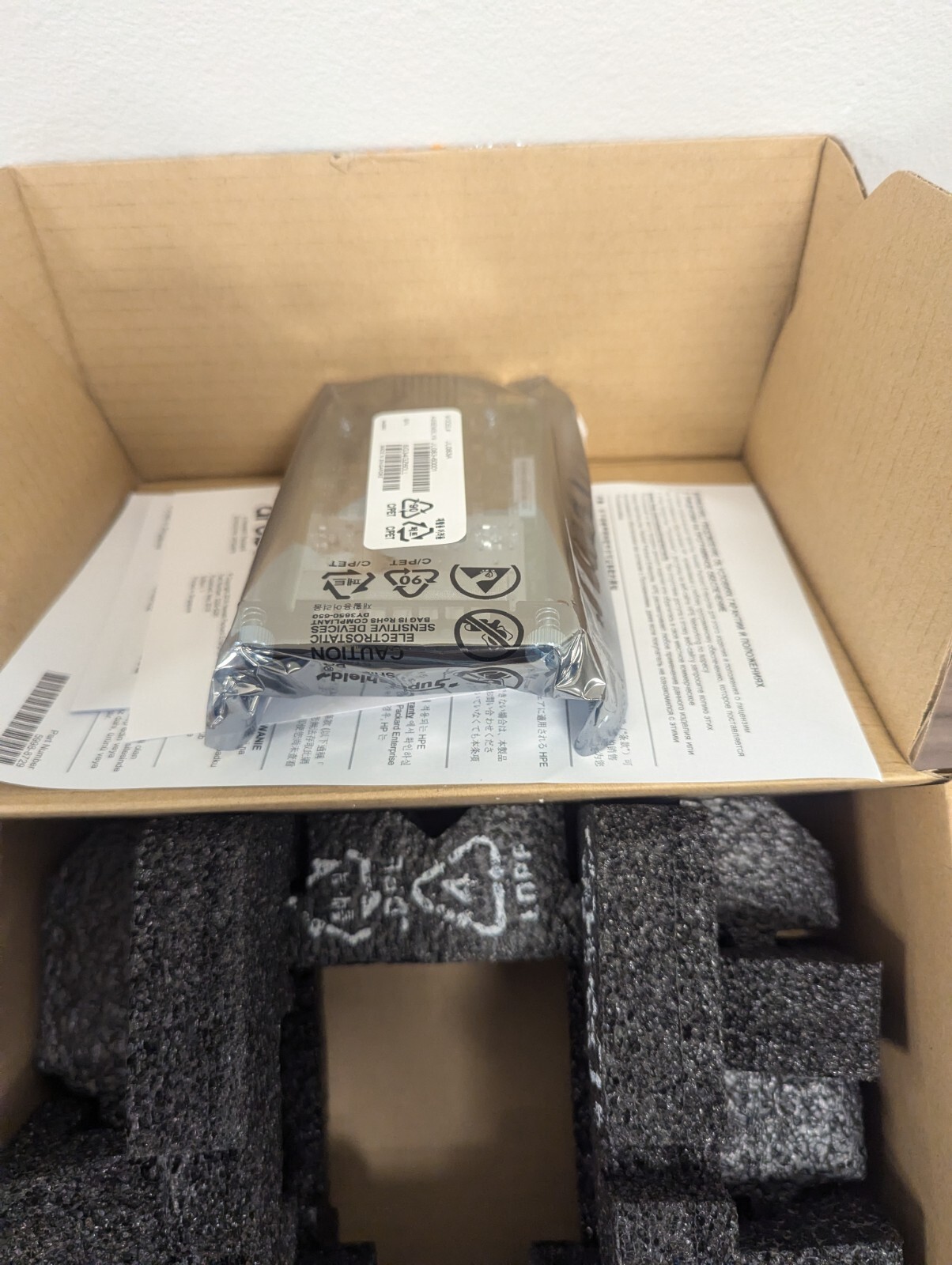 HP JL083A 4 Port MACsec Module for sale online | eBay