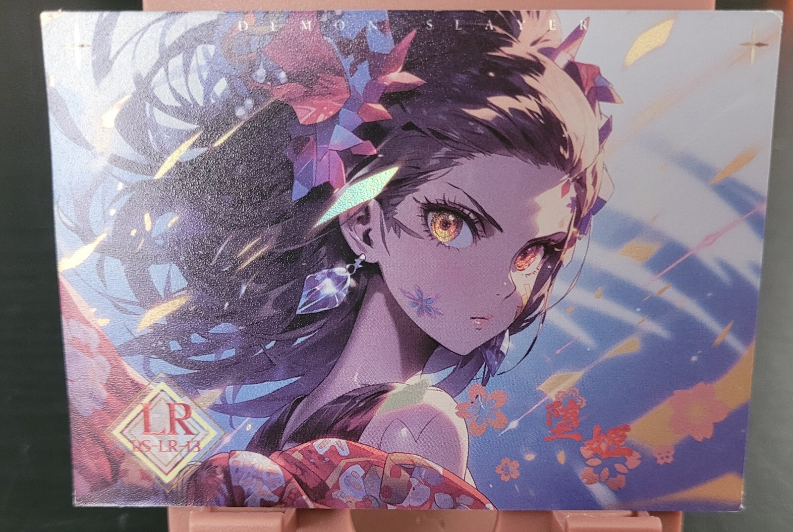 Daki Upper Rank Demon Slayer LR Rare Card CCG Anime Manga So The Dream ...