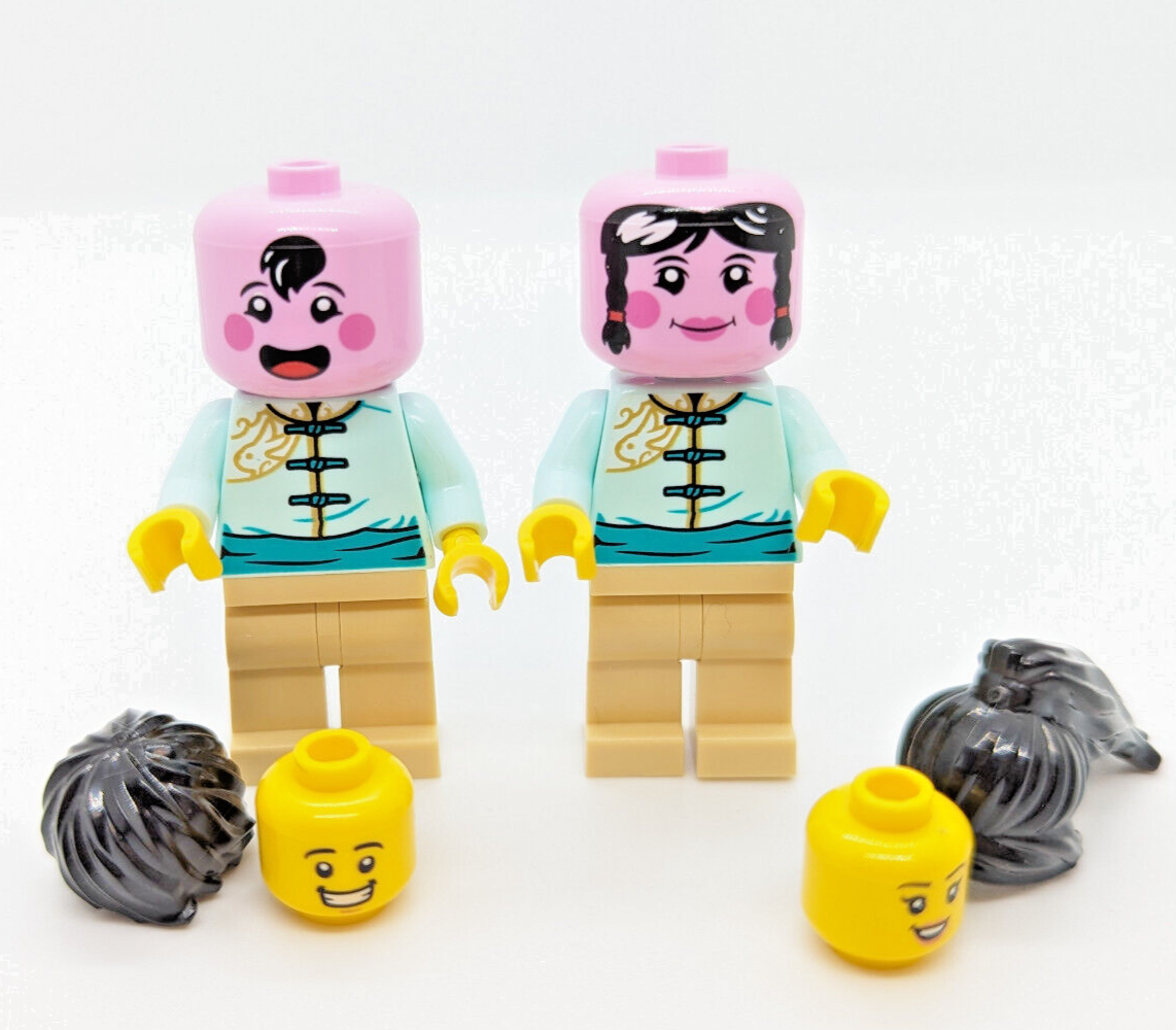 (Lot of 2) LEGO Chinese Lunar New Year Minifigures: Parade Participants ...
