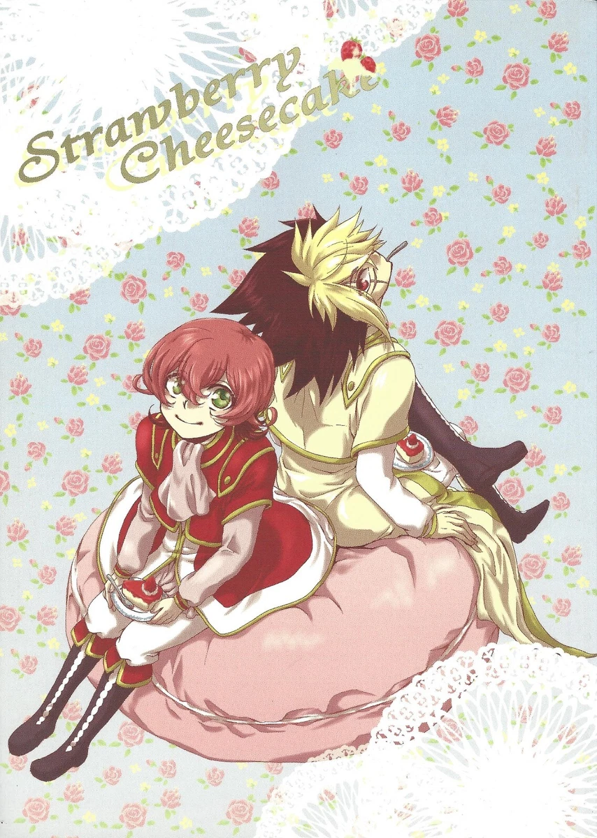 Yugioh Zexal Trey Arclight