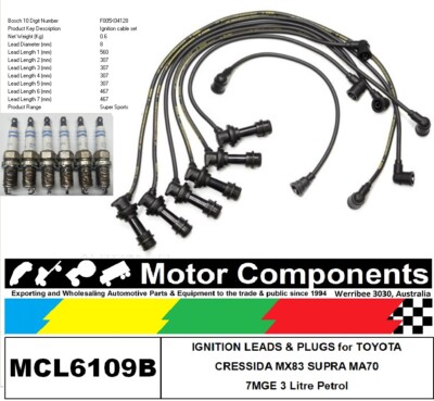 SPARK PLUGS & IGNITION LEADS for TOYOTA CRESSIDA MX83 SUPRA MA70 7MGE 3 ...