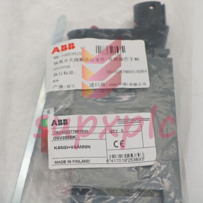 ABB Isolation Switch Operating Handle OSV200BK 1PCS New | eBay