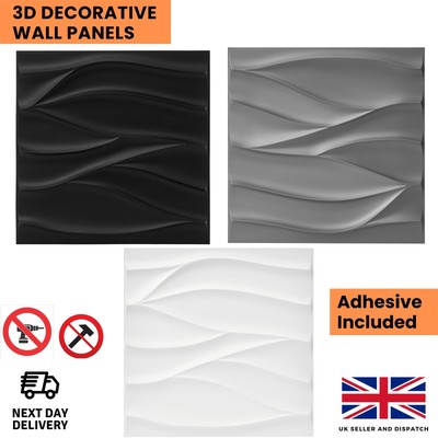 3D Wall Panels with Adhesive | Wavy Wave Design Decorative Cladding for ...