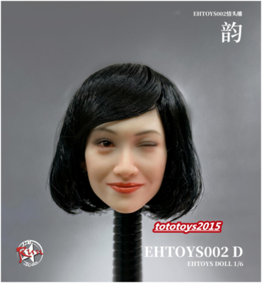 Athena Chu's Instagram, Twitter & Facebook on IDCrawl