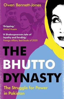 Owen Bennett-Jones The Bhutto Dynasty (Tascabile) | eBay