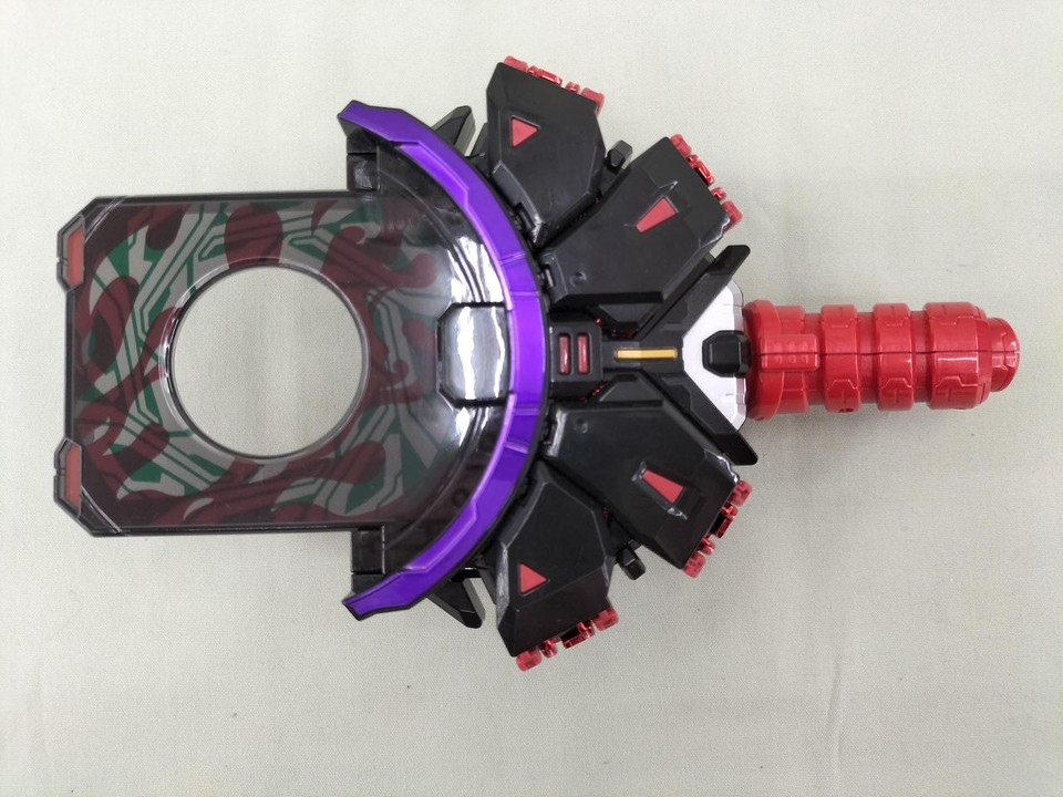 Dx Boost Mark Ii Raise Buckle Laser Raise Lizer Bandai I2c43 | eBay ...