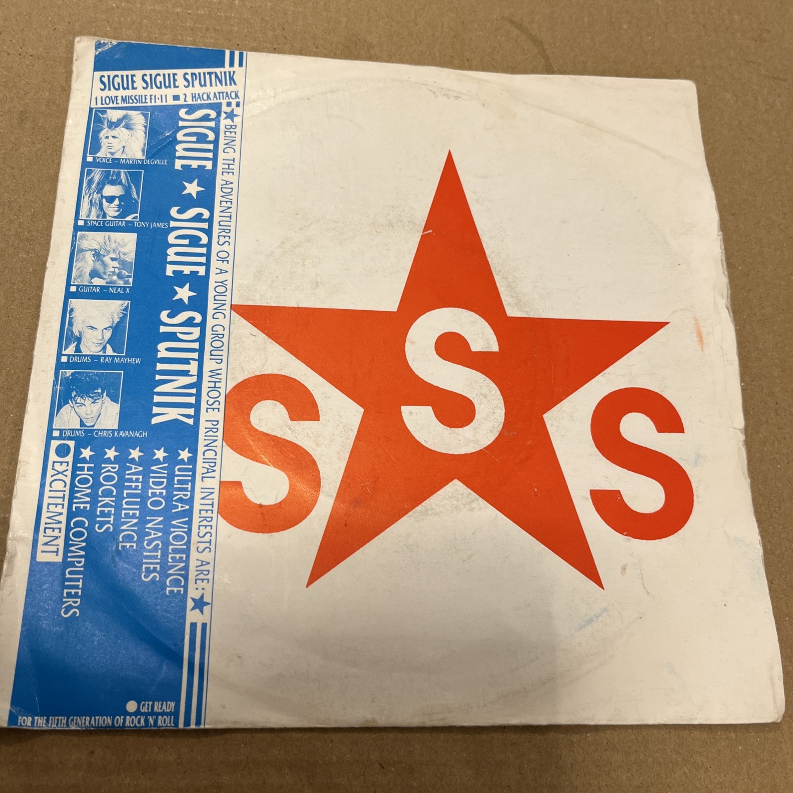 Sigue Sigue Sputnik Love Missile F1-11 7” Vinyl Single Giorgio Moroder ...
