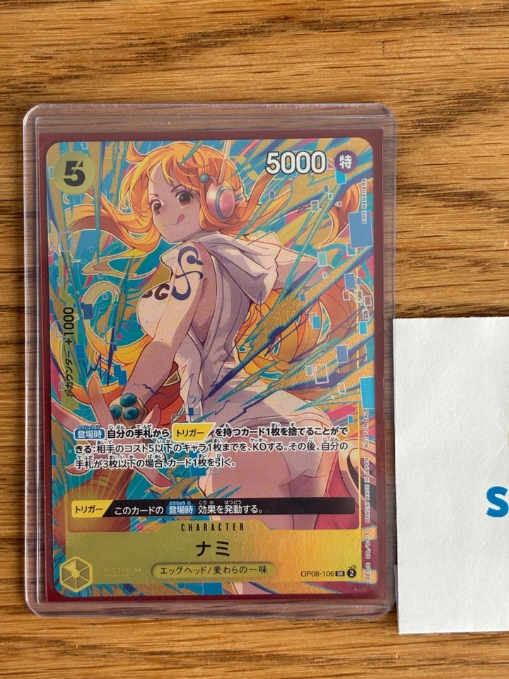 Nami SR OP08-106 Promotion Pack Ex Vol. 3 Promo Parallel Japanese ONE ...