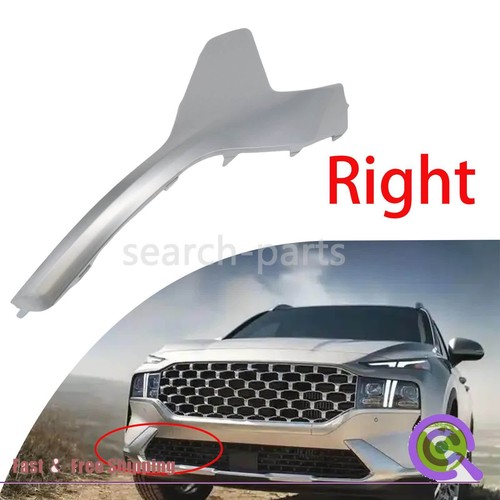 Fits 21-23 Hyundai Santa Fe Front Bumper Skid Plate End Plate Right ...