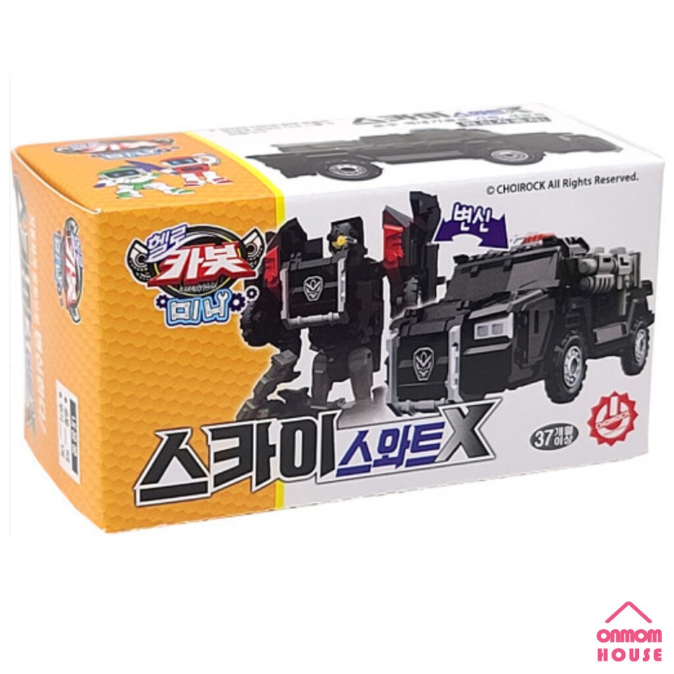 Hello Carbot Mini X Series 5 Type Transformer Figure Robot Car Toy 2022 ...