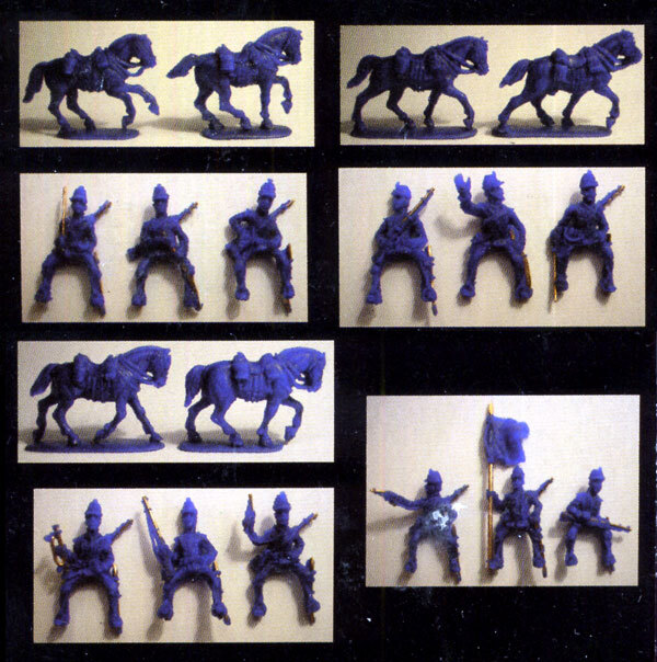 Strelets Models 1/72 RUSSIAN DRAGOONS Russian-Turkish War Mounted ...