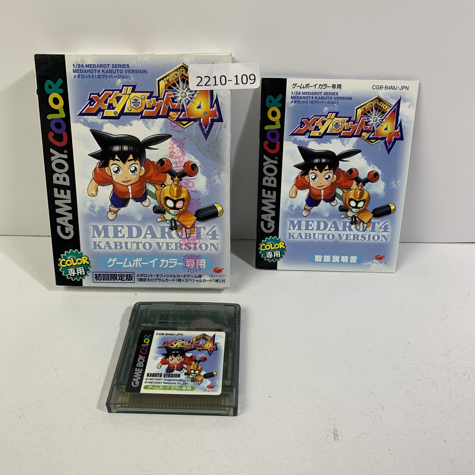 Gameboy Color GBC Medarot 4 Kabuto version Boxed Working Japan 2210-109 ...