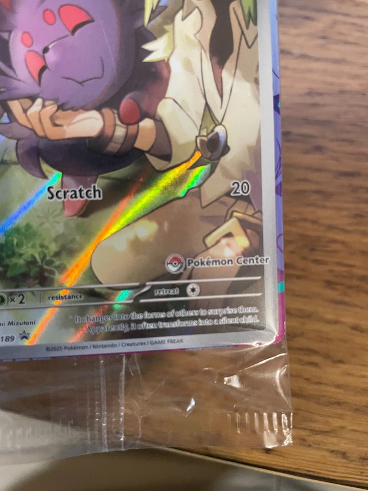 SEALED! N's Zorua SVP 189 Journey Together Pokemon Center ETB Stamped ...