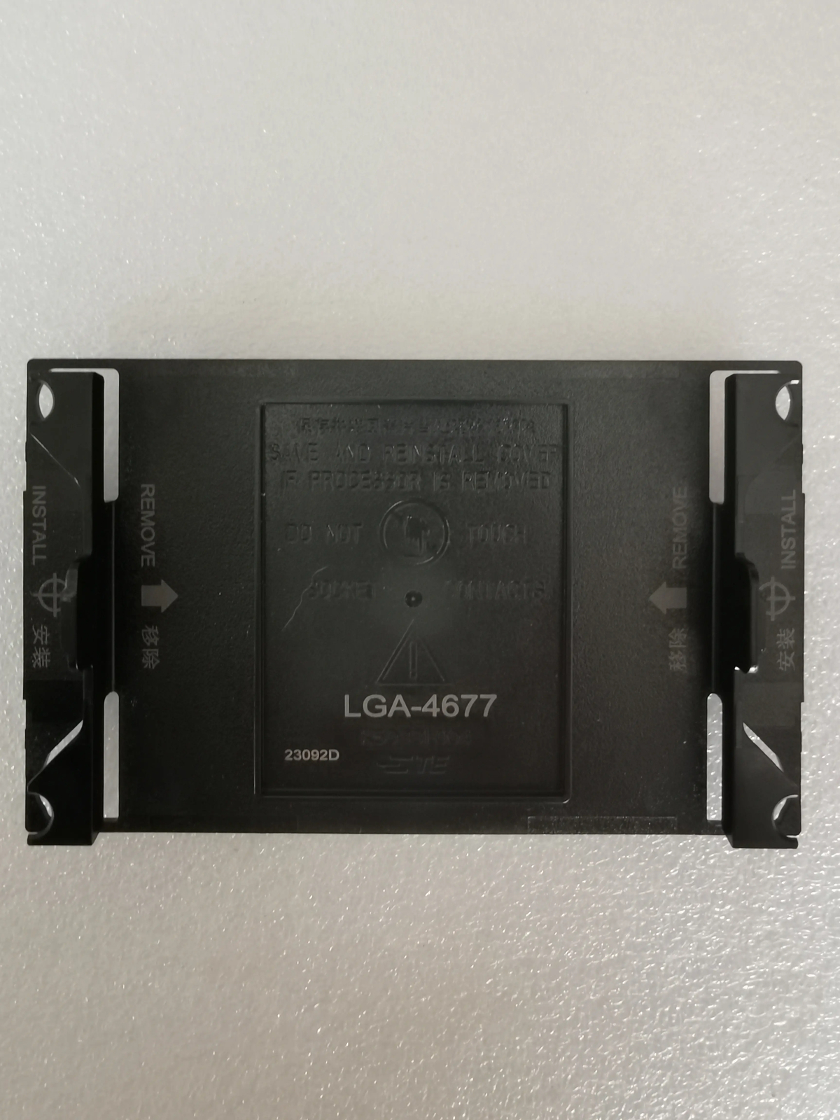 50PCS LGA4677 Intel CPU Socket Cover Protector (Batch ordering) K50331 ...