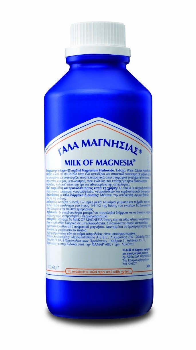 Milk Of Magnesia
