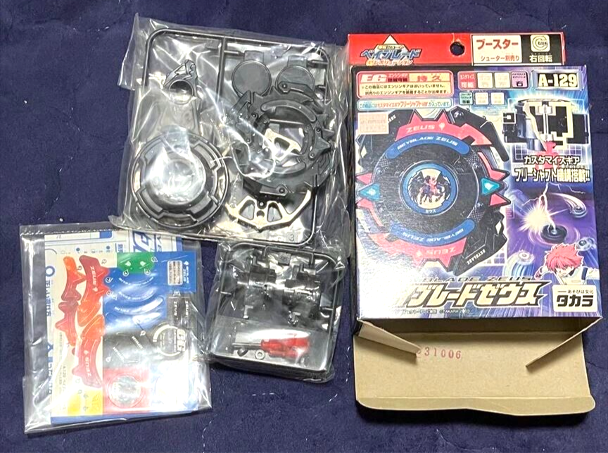 A-129 Zeus - Beyblade G-Revolution Takara Team BEGA Brooklyn Ferocious ...