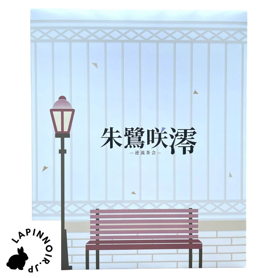 NSFW 18+ Cast Off Figures Original Character's Tokisaki Mio 1/6 figure ...