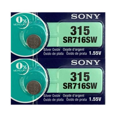 2 NEW SONY 315 SR716SW SR716 silver oxide watch battery - JAPAN - USA ...
