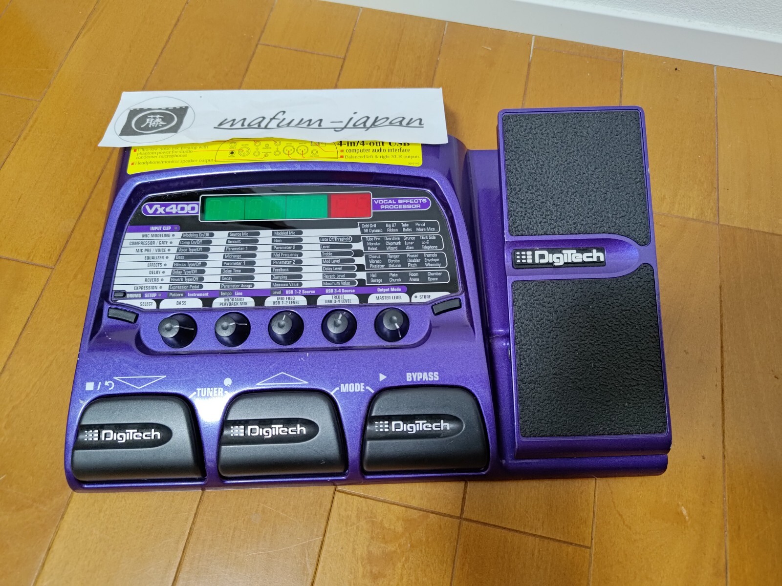 DIGITECH Vx400 Vocalist Multi-Effects Pedal free shipping w/powersupply ...