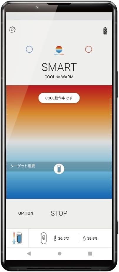 Sony Reon Pocket Pro Sensing Kit RNPK-P1 RNPK-P1T Wearable Thermo ...